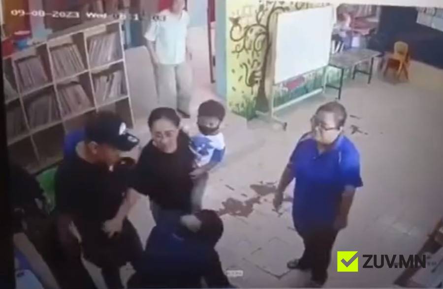 ЦЕГ Эцэг эх багшийг зодсон асуудал Монголд болоогүй