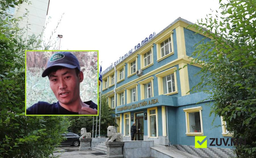 Иргэн С Батмөнхийн ЭХНЭР Осол болоогүй Хотын даргаас уучлалт гуйсан